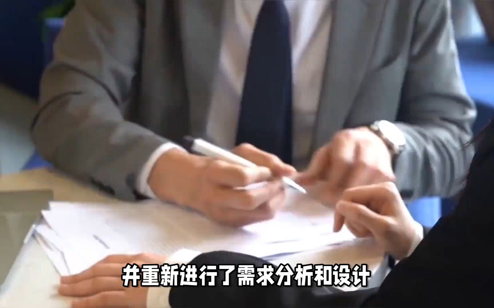 工作周报:内容进度、质量情况、问题风险、思考总结、下周计划