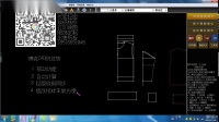 1博克CAD起版优势明显 速来围观