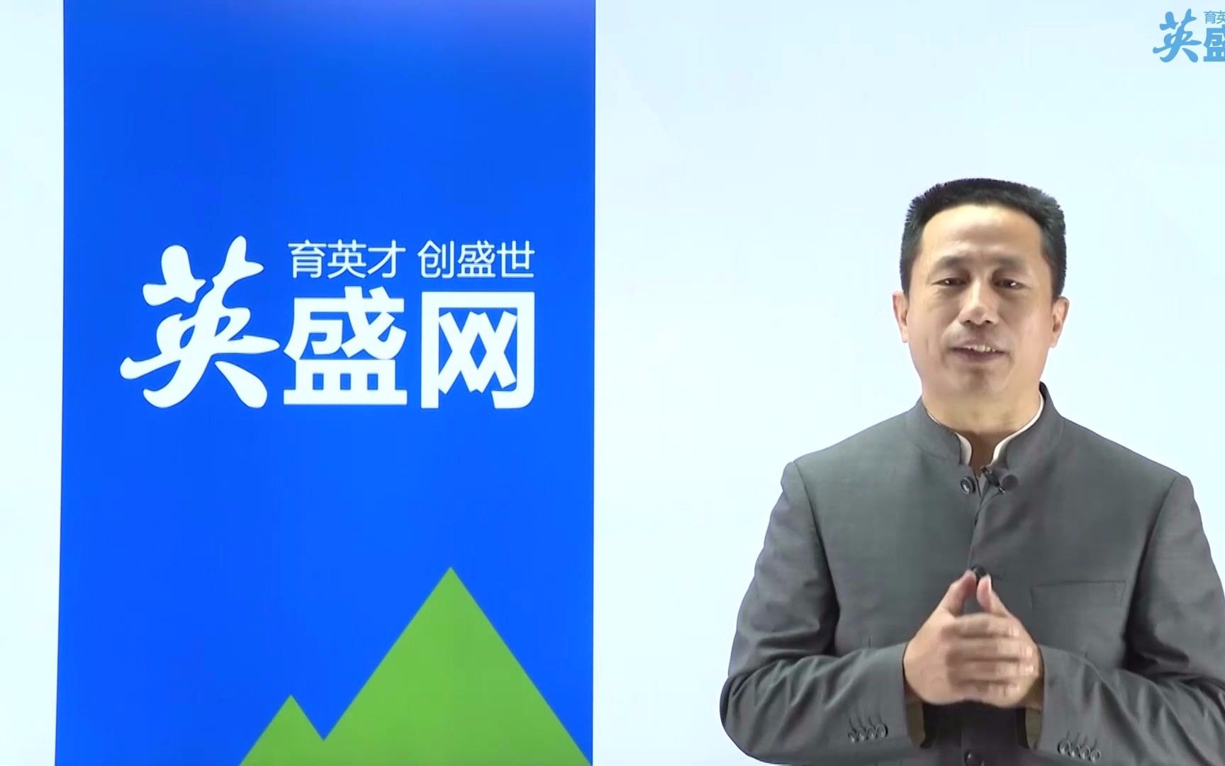 【领导者技能】一个优秀的管理者,首先是个好教练 教练式管理 团队...