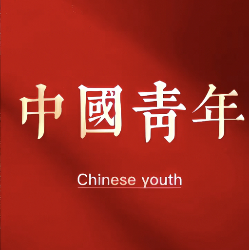 小王顶呱呱l 