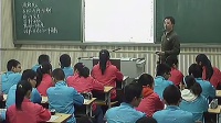 生活中的旋转_初中数学新课改高中优质课视频