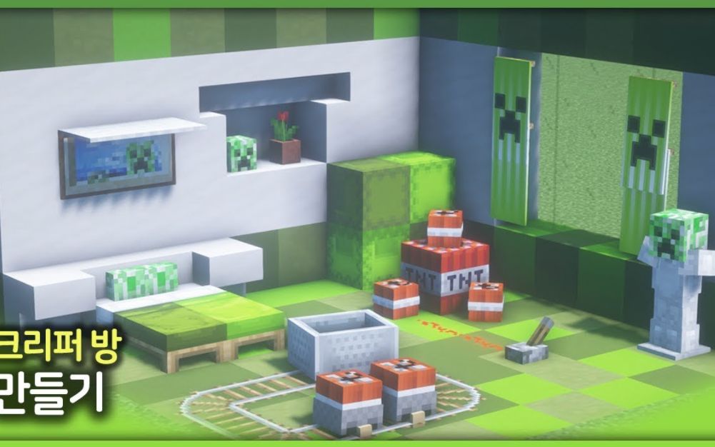 建 议 改 成:惊 悚 乐 园