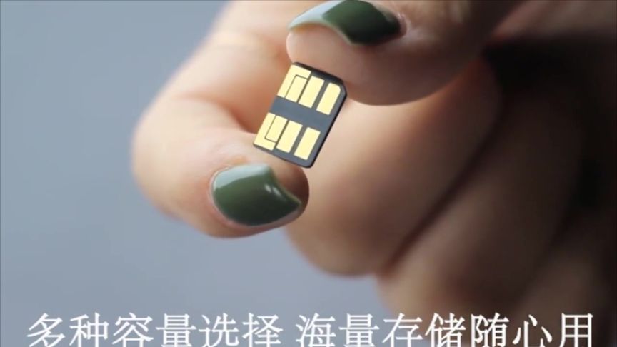 华为NM存储卡 ,存储随心用~