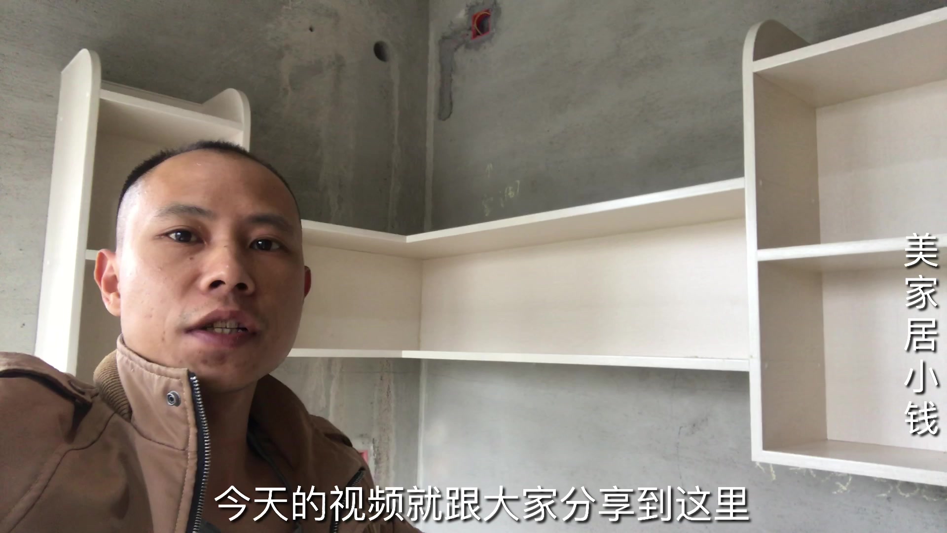 房间书架不知如何设计,看看这个效果,说不定您会喜欢