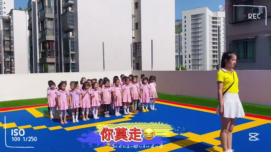 吃饭不挑食!午睡不聊天! #最美幼师 #幼儿园 #幼儿园的小可爱