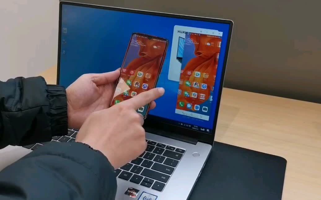 就是这么简单!极速上手华为MateBook D 15多屏协同