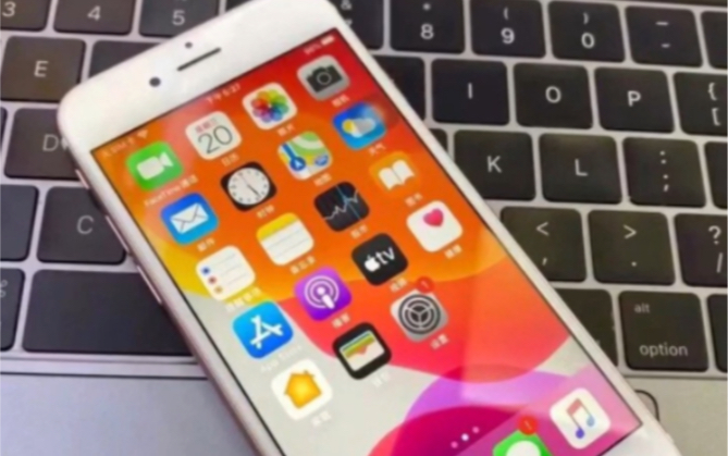 iPhone激活锁绕过软件iOS15
