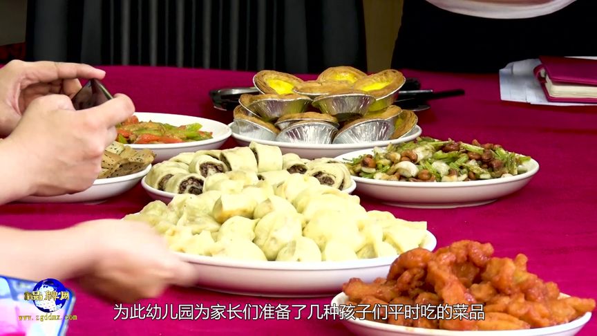 同心、同向、同行——记金桥幼儿园新学期园级家委会会议
