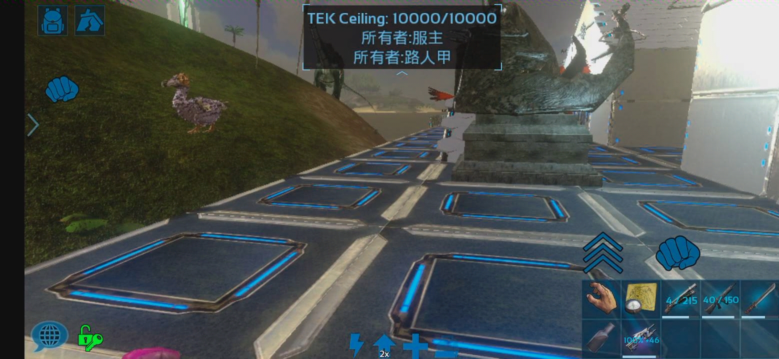 方舟生存进化两种泰克板子简易转换,妈妈再也不用担心我打泰克枪喽。