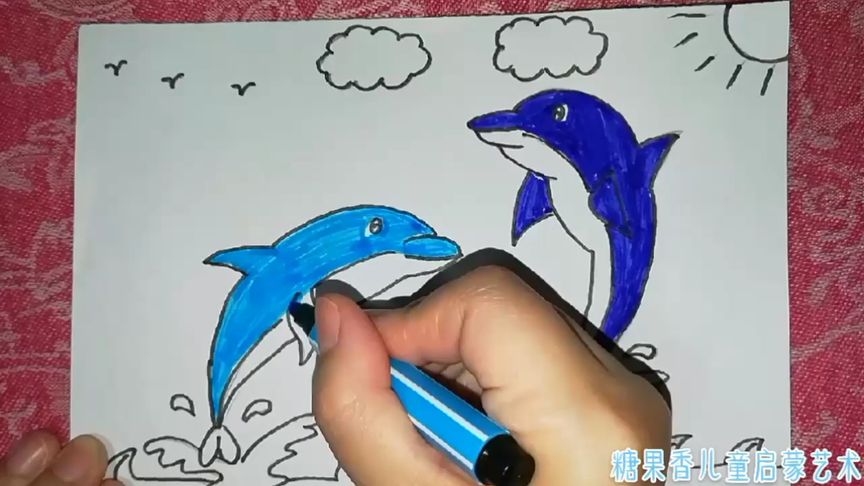 创意儿童画动物篇海豚简笔画卡通动漫宝宝学画画绘画亲子教育