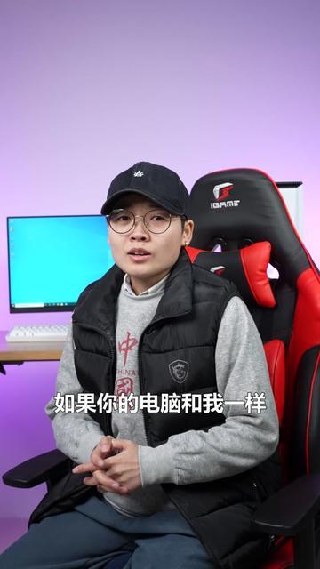 WIN10系统一定要做的设置