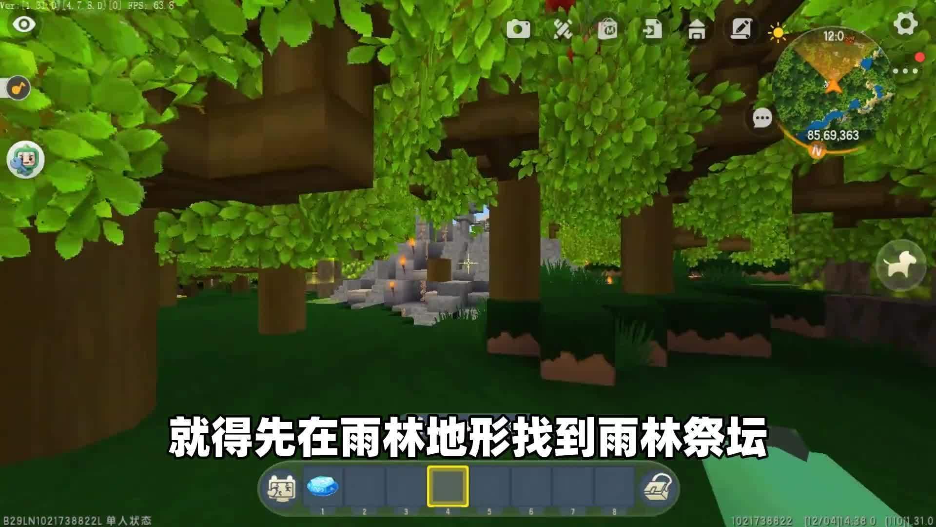 迷你世界:迷你你不知道的冷知识!惊显两个雨林神庙!