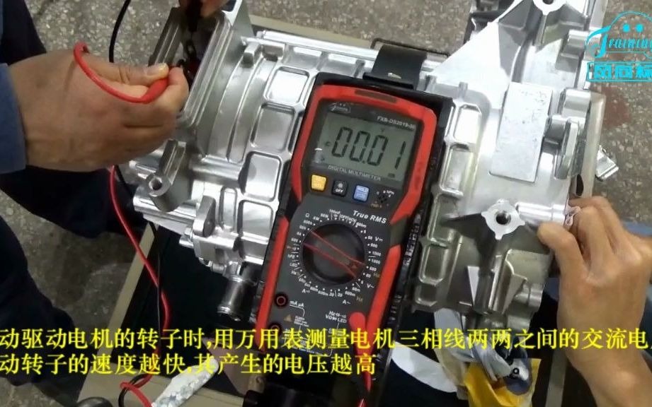 2019款比亚迪e5动力总成(驱动机与变速器)拆装视频_batch