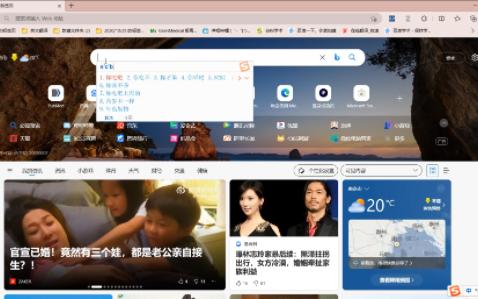 PrimerBank引物设计+Blast验证