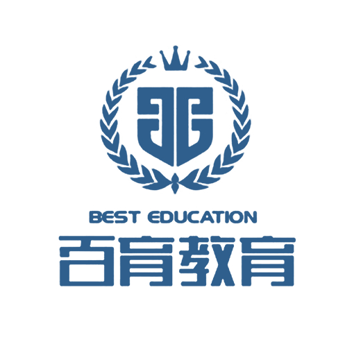 百育学历提升 