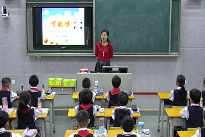 【获奖】人教版小学数学五年级上册《4 可能性》-何瑜娟老师优质课...