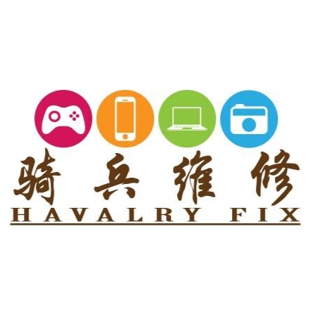 HavalryFix骑兵维修 