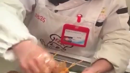 建议改成:诚实守信
