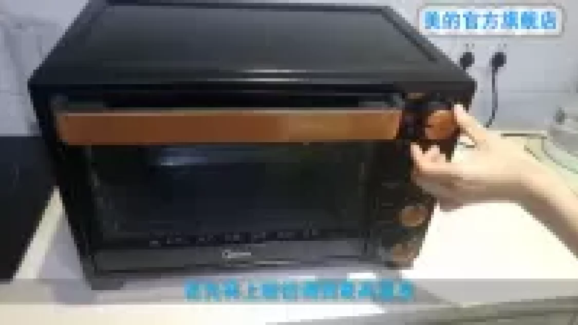 电烤箱预热操作指引