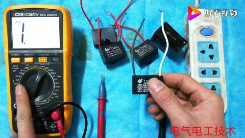 万用表烧坏了,怎么判断电容好坏?有经验的电工都会用这2种方法