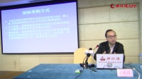 邀请招标与公开招标有什么区别？
