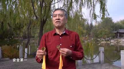 道路交通安全法