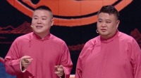 天猫双11狂欢夜 2021 天猫狂欢夜精彩回顾!