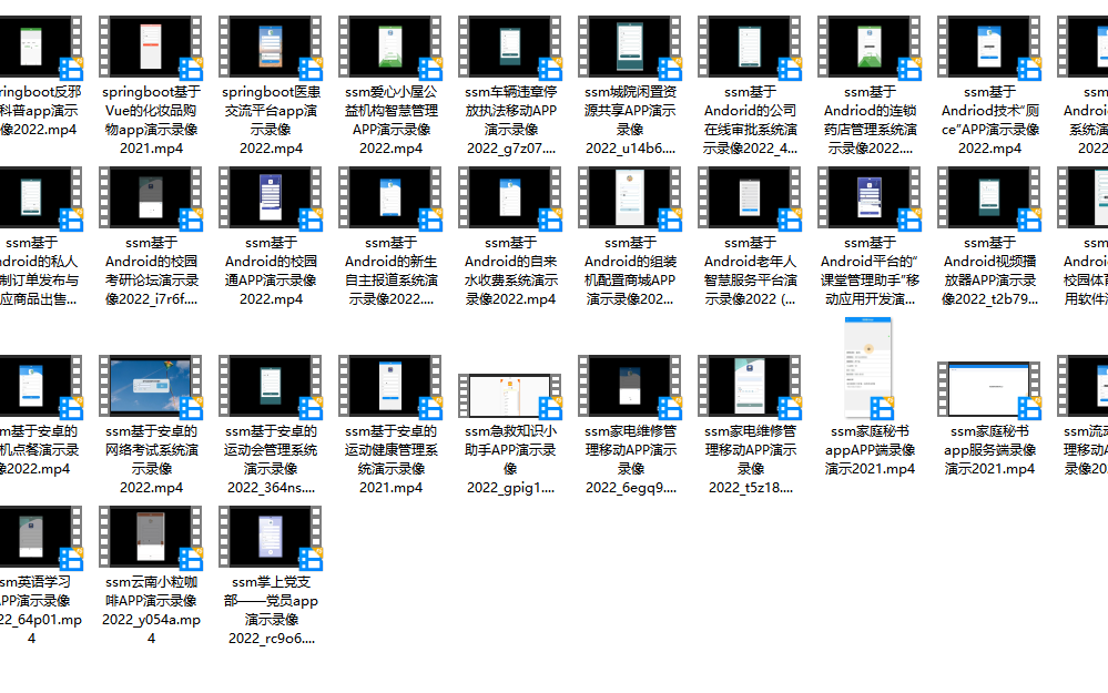 ssm基于微信小程序的大学生心理测试系统小程序-计算机毕业设计