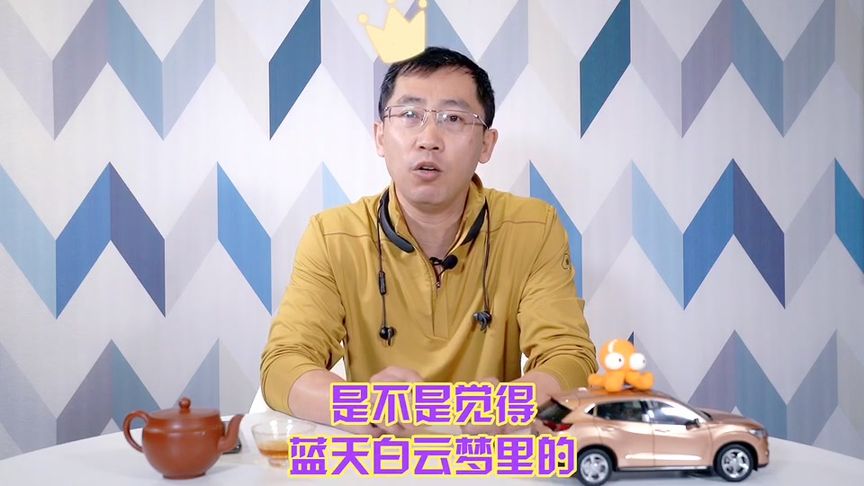 宝马焕新logo,新标老标啥区别?