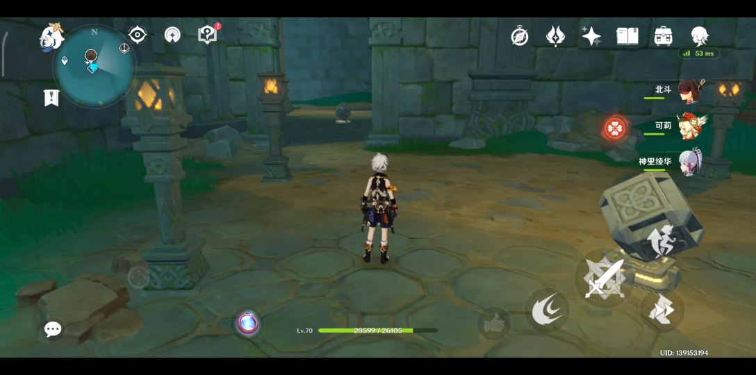 [原神]天目影打刀获取方法(石板跟着神樱大祓任务走就能找完)