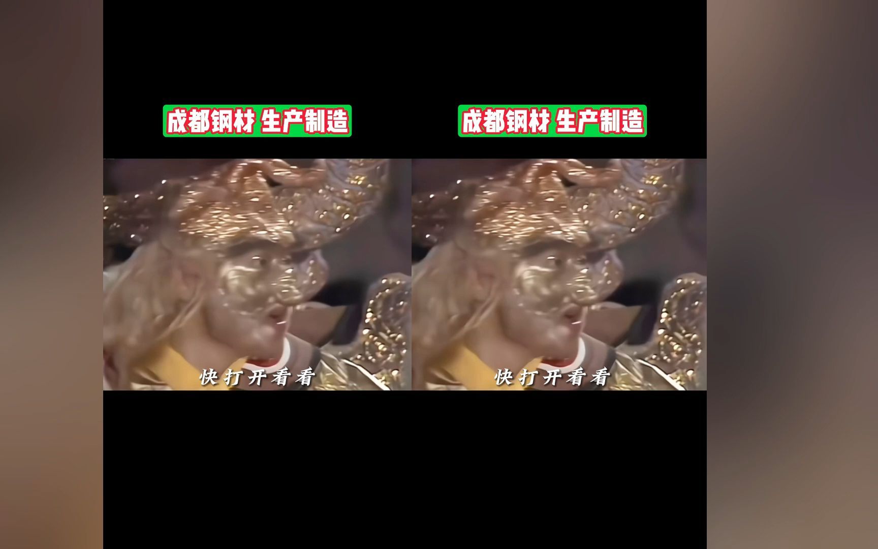 成都钢材批发成都钢材生产厂家