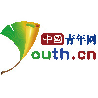 中国青年网