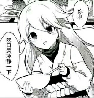 我是粉白条纹哒 