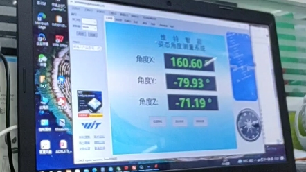 stm32开发板跑串口程序