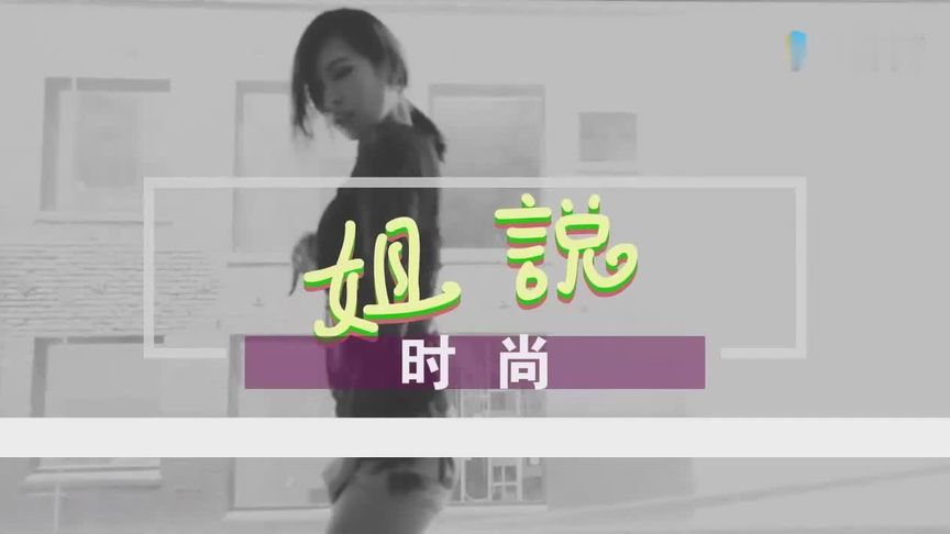 男士腕表是戴左手还是右手呢有什么讲究吗