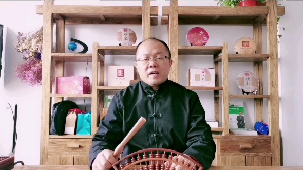 六税两费退还如何做账?