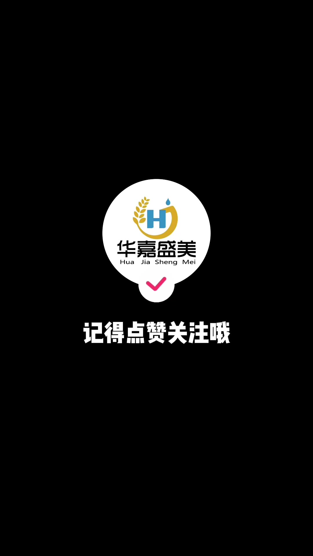...微喷灌供应商,为大家展示旋转喷头和地埋式伸缩喷头;专业提供自动...