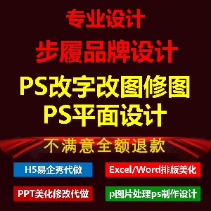 1171198888 