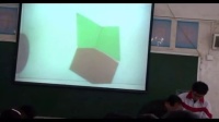 北师大版八年级数学下册《综合与实践》(全国初中数学“一师一优课...