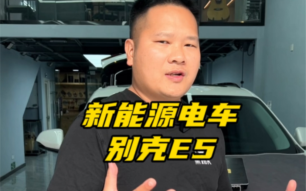 ...和均衡器调节功能的处理器功放,可以通过调整音量、平衡、低音和高音