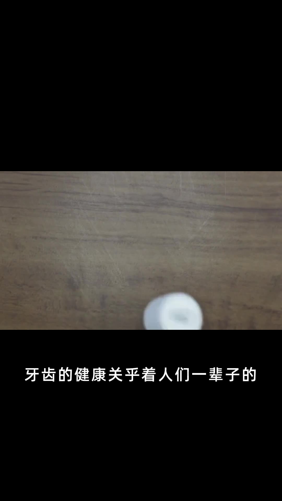 掉牙的人不用担心,牙齿掉了可以再生?牙齿再生技术,是真的吗?