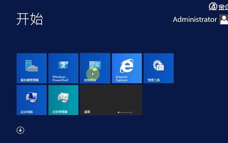 服务器端安装本地打印机并共享