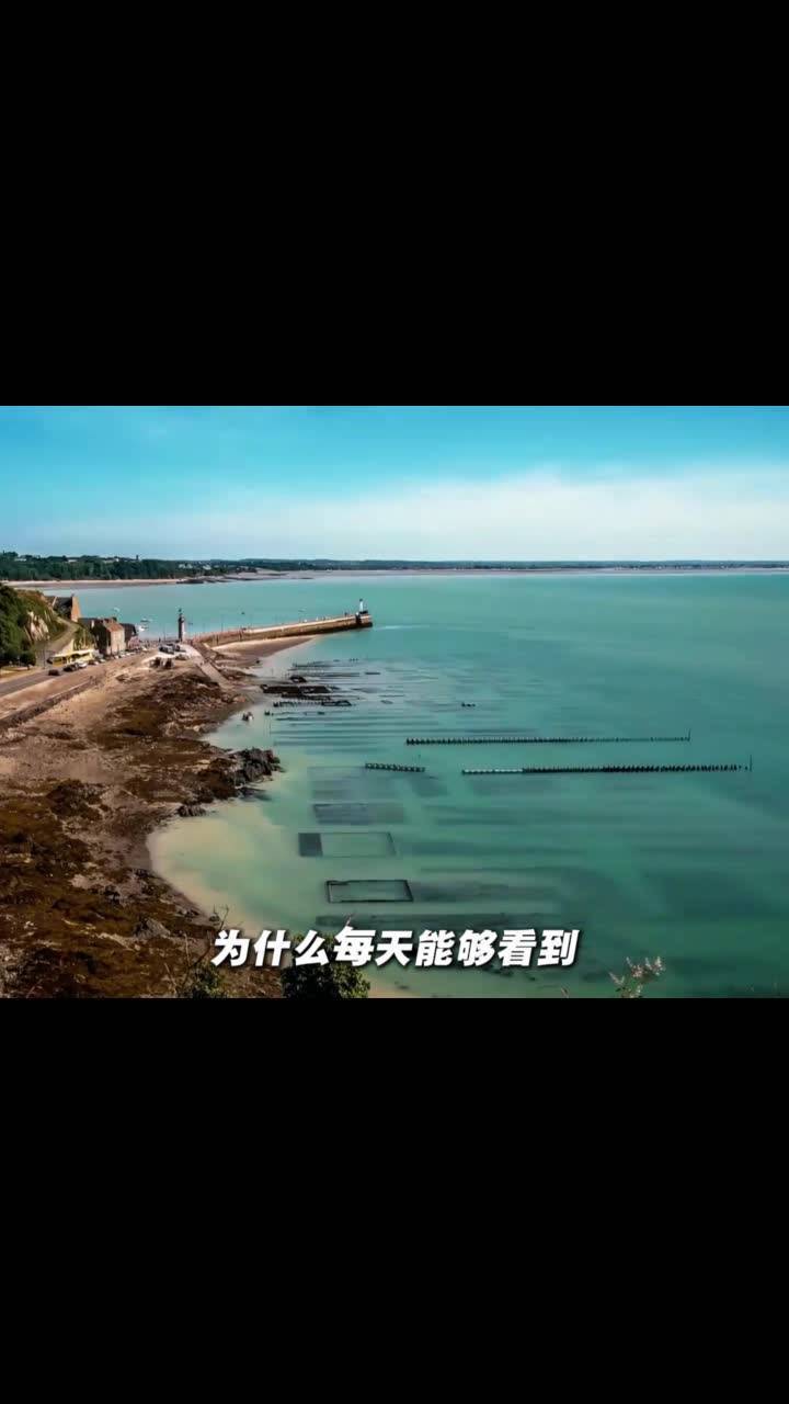 科学:为什么一天会有两次潮汐?