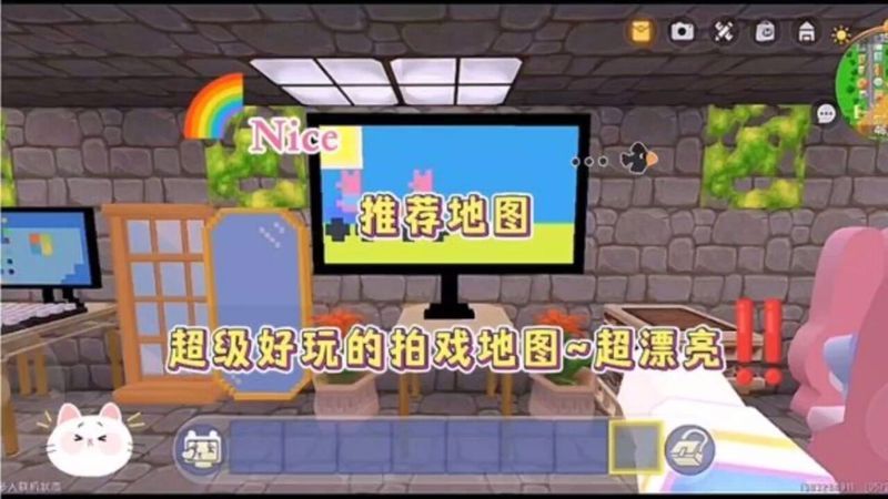 迷你世界:推荐地图 超级好玩的拍戏地图!超漂亮