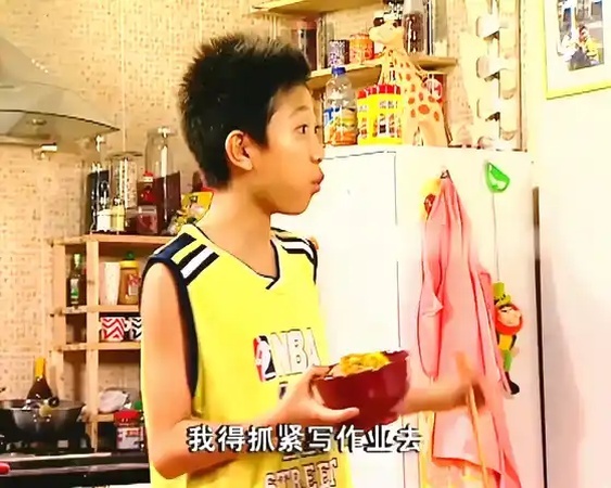 鼠标离家出走,无处可去投奔刘星