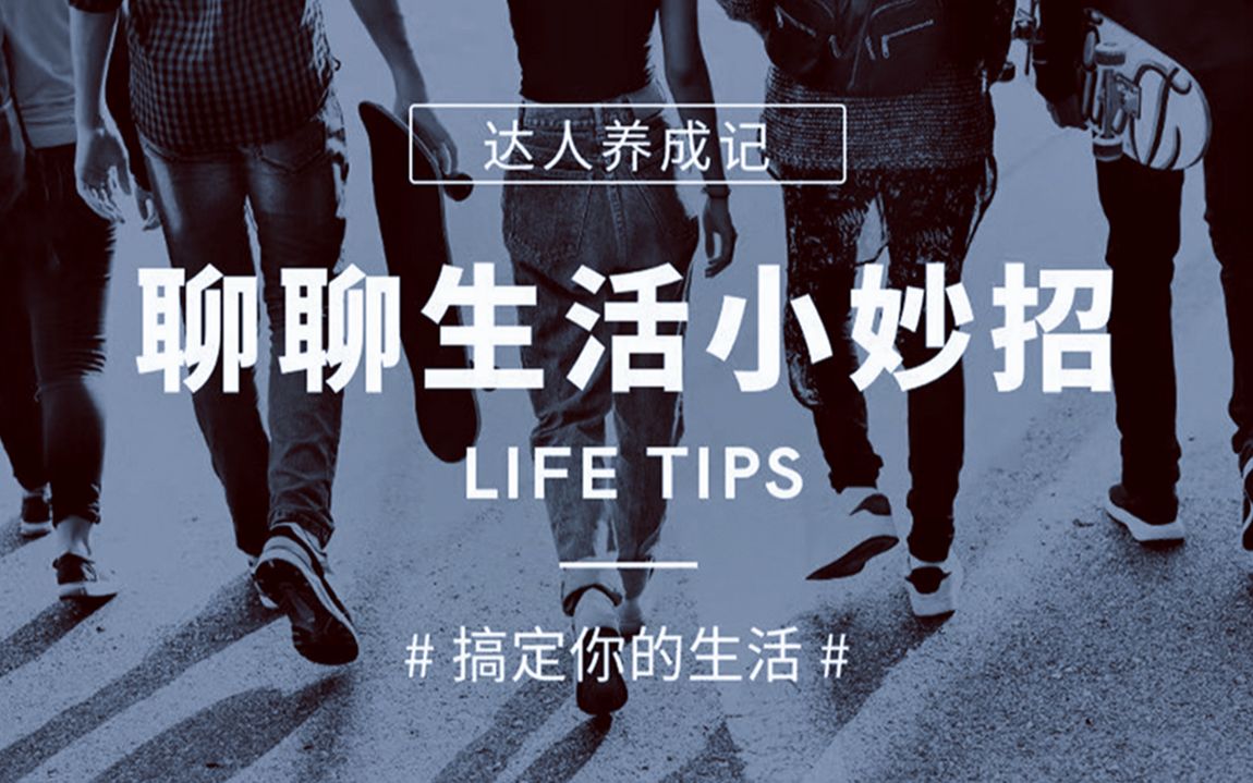 【玩机技巧】手机竟然可以检测电视遥控器的好坏,试一下