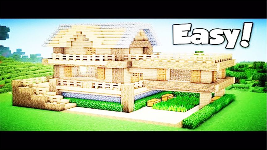 MC我的世界(携带版):如何建造木质小别墅