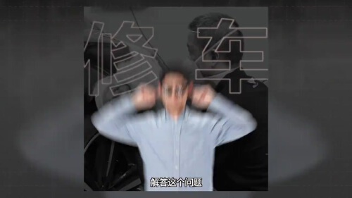 拯救4S店"维修至暗时刻",盘古汽车大模型City不City?