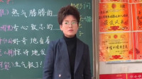 网红老师的语文课果然非同凡响,小学课堂就要有代入感!