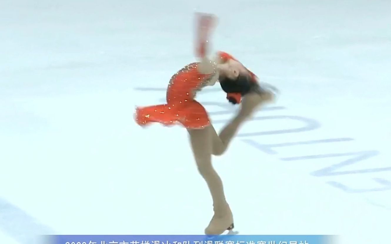 ...录了躬身转 女单儿童A组 2022年北京花样滑冰标准赛世纪星站 短节目
